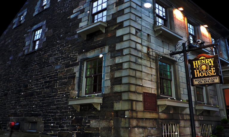 Location – The Henry House